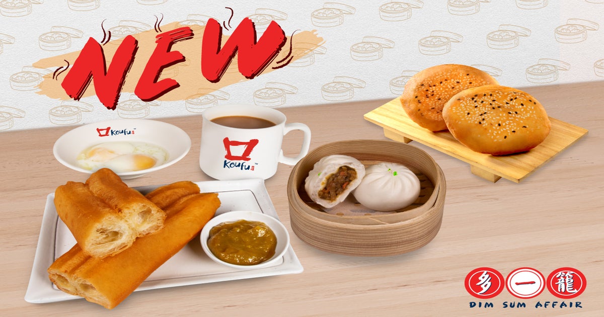 Dim Sum Affair 多一籠 - Edgefield (Happy Hawkers) delivery from Punggol ...