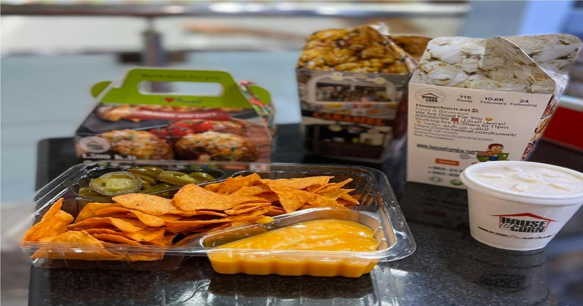 House of Corn هاوس اف كورن - Yarmouk KW delivery from Yarmouk - Order ...