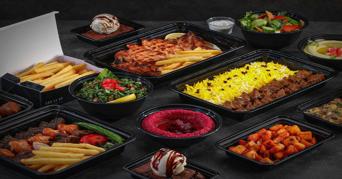 Mais Alghanim ميس الغانم - Ardiya delivery from Al Ardiya - Order with ...