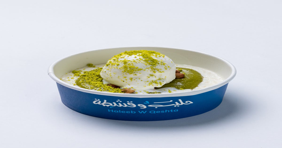 Haleeb W Qeshta delivery from Al Waab Campus - Order with Deliveroo