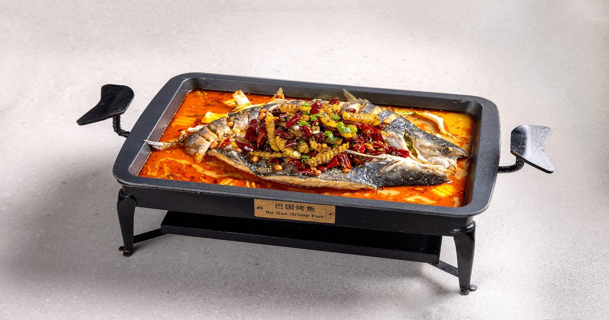 Ba Guo Grilled Fish - West Coast delivery from West Coast - Order with ...