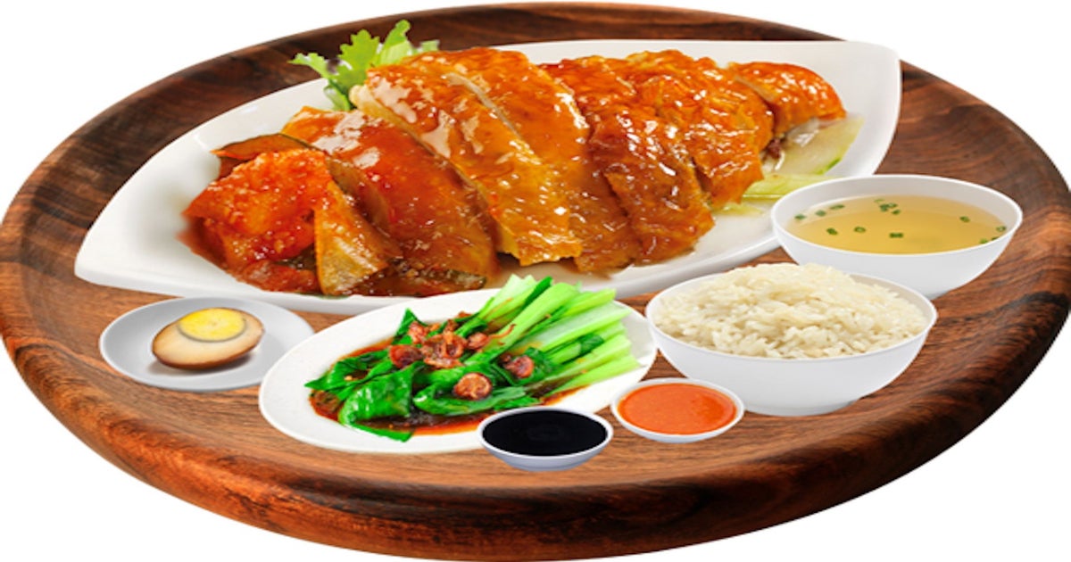 Tong Fong Fatt Chicken Rice - Kang Ching Rd delivery from Taman Jurong ...