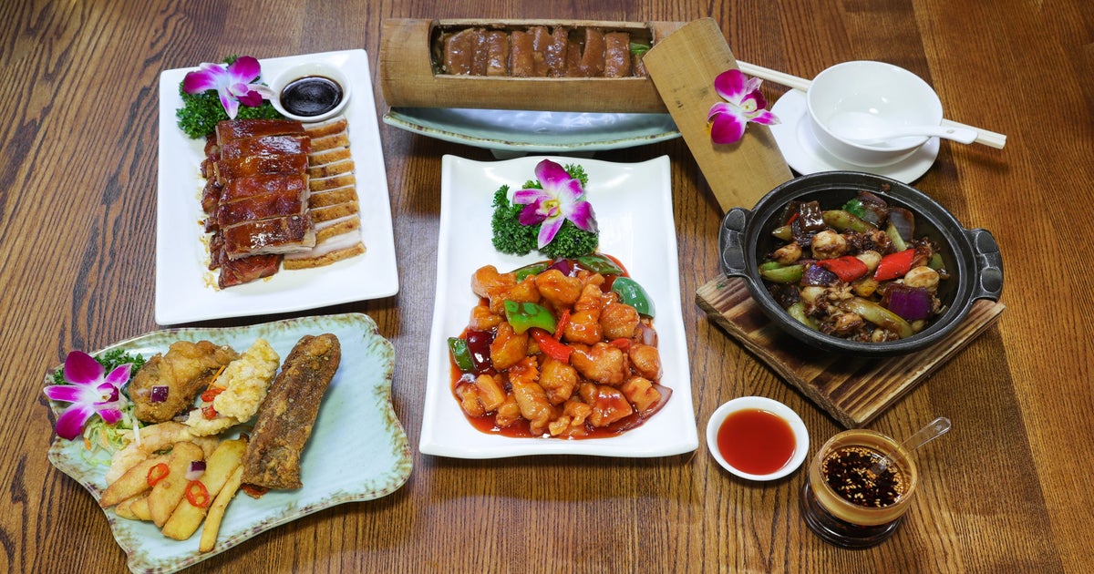 Manchester Chinese Restaurant 曼城樓 - Chinatown delivery from Chinatown ...