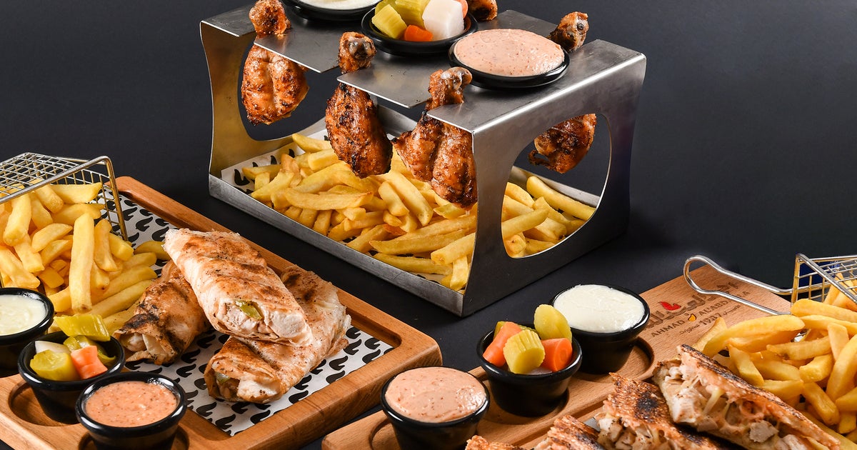 Ahmad Al Abdalla Chicken - Al Mirqab delivery from Fereej Al Nasr North ...
