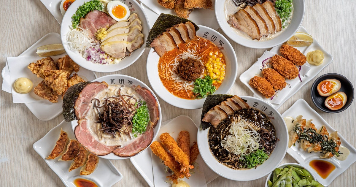 Menya Aoi - Novena delivery from Novena - Order with Deliveroo