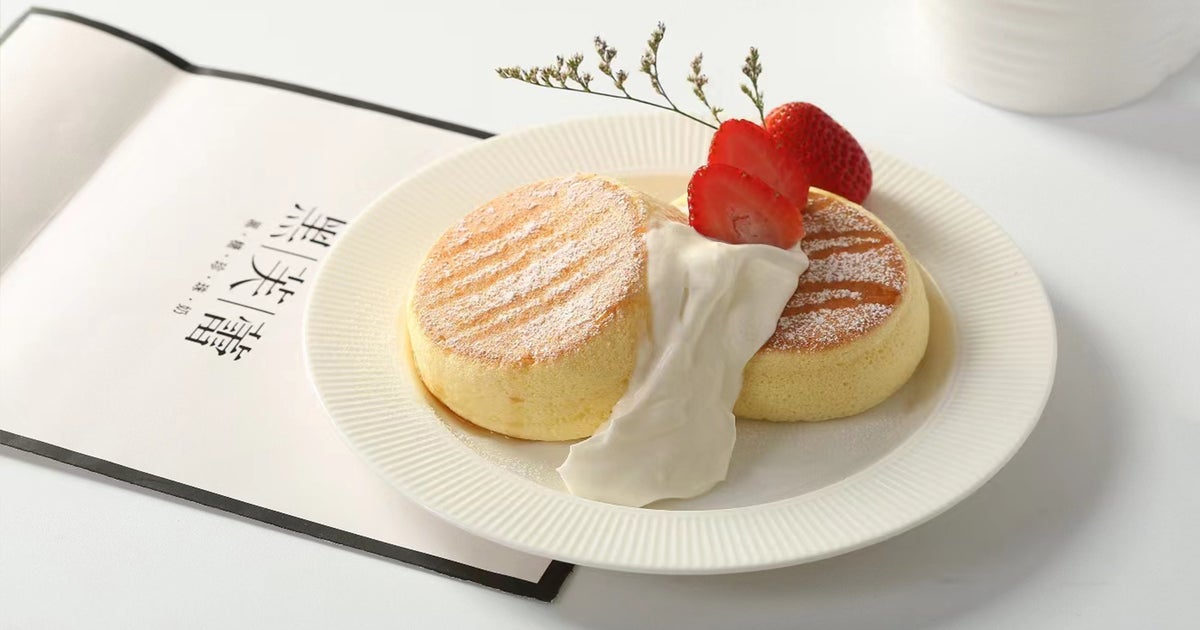 Hefaure Soufflé and Bubble Tea Greenwich - Greenwich delivery from ...