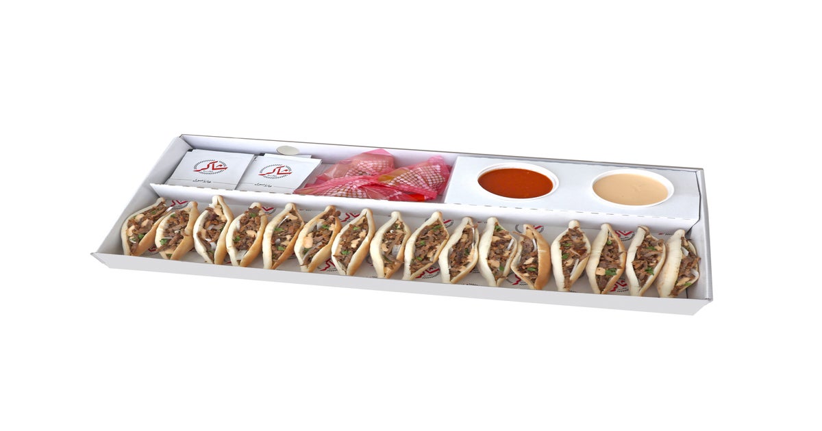 Shawarma Shaker - Aziziyah delivery from Al Azeema - Order with Deliveroo