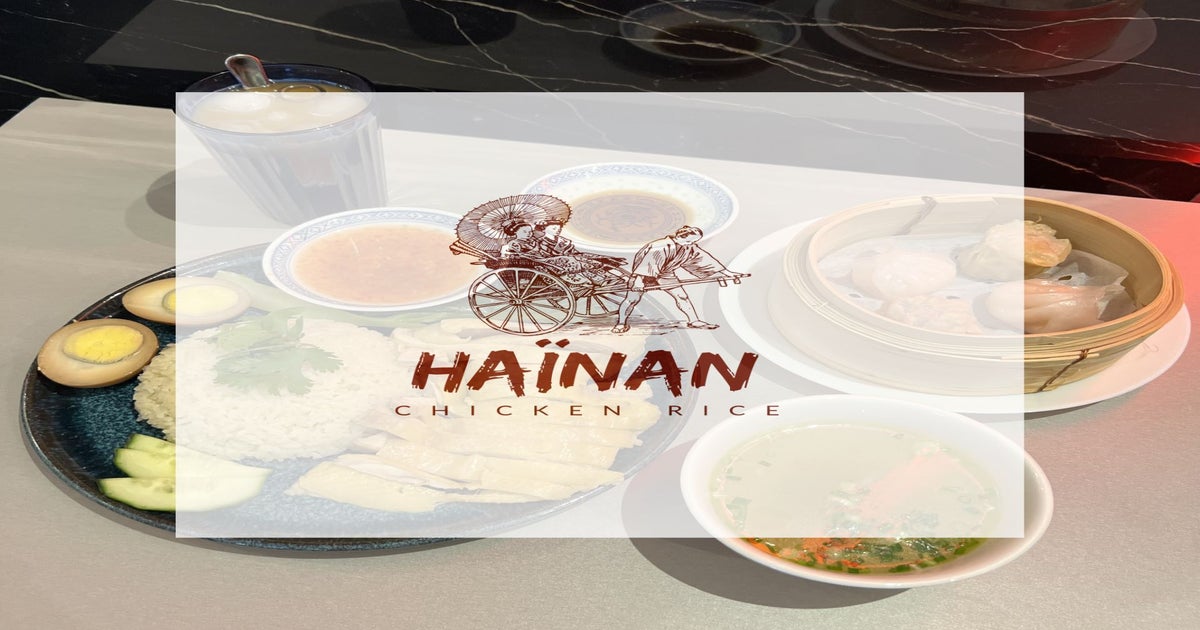 HAÏNAN Chicken Rice 🔥Vietnamese Cuisine 🇻🇳 75002 OPÉRA 🇨🇵 livre depuis ...