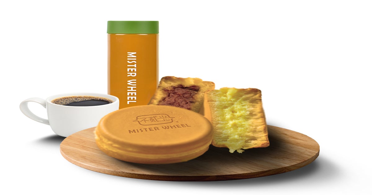 Mister Wheel - Suntec delivery from Suntec City - Order with Deliveroo