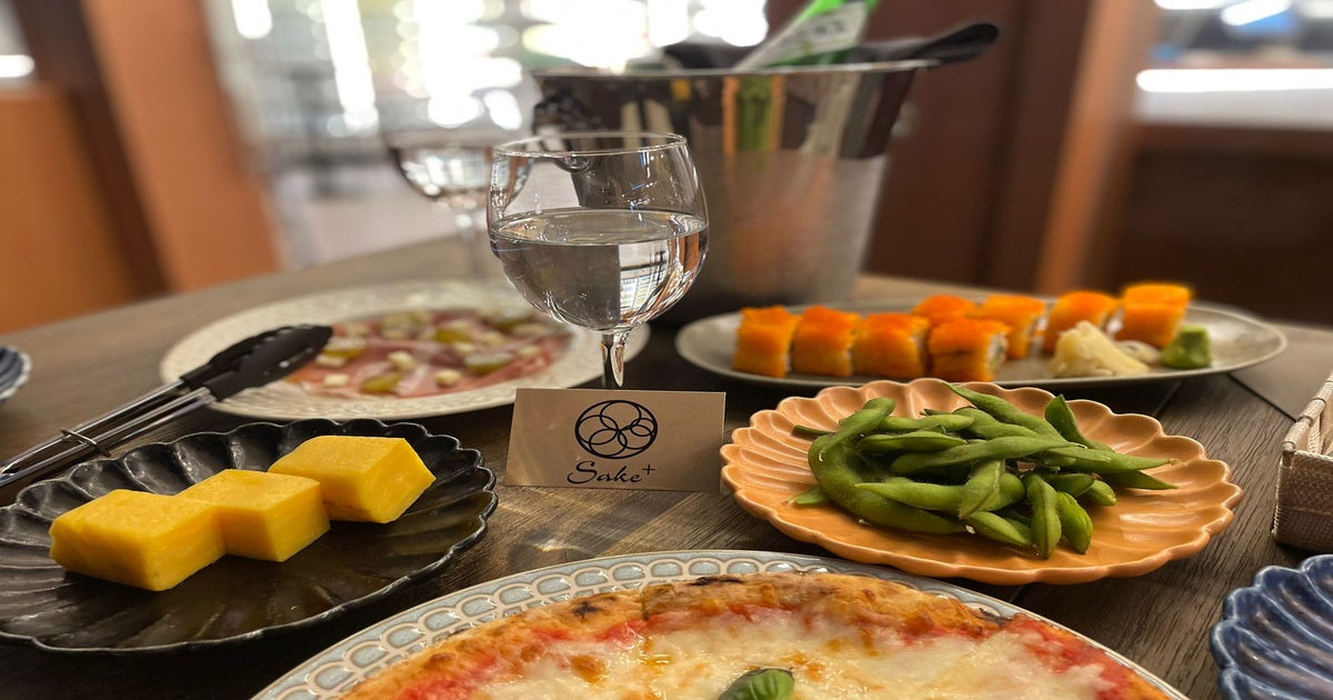 Sake+ - 313 @ Somerset delivery from Orchard - Order with Deliveroo