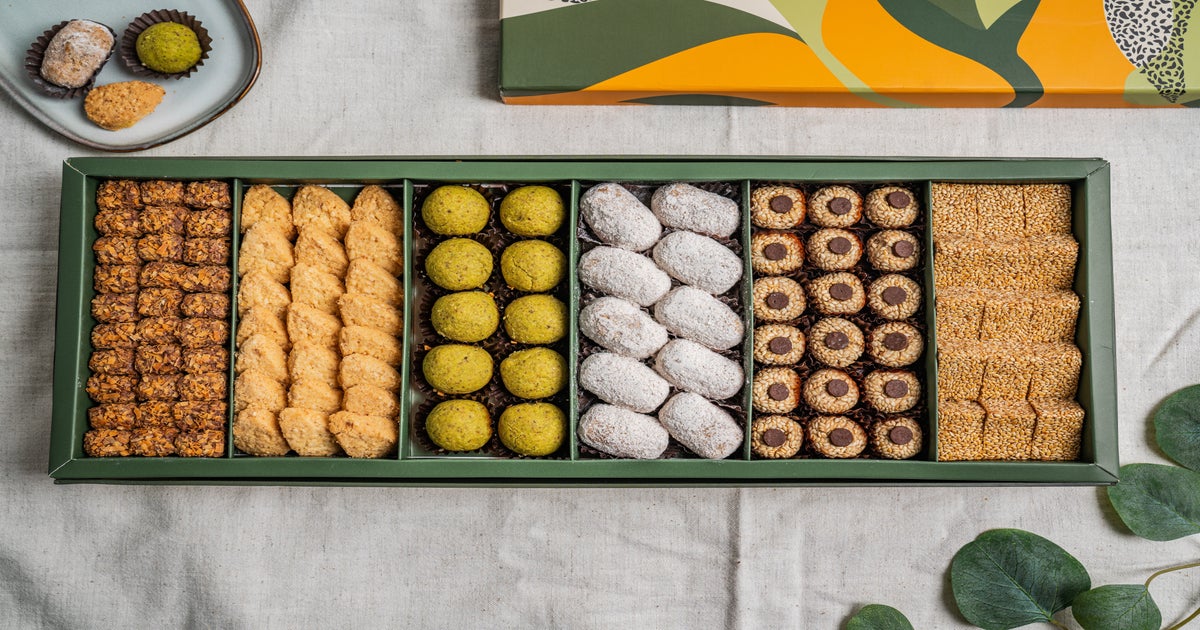 Nagwa Boutique نقوة بوتيك - Kuwait City delivery from Sharq - Order ...