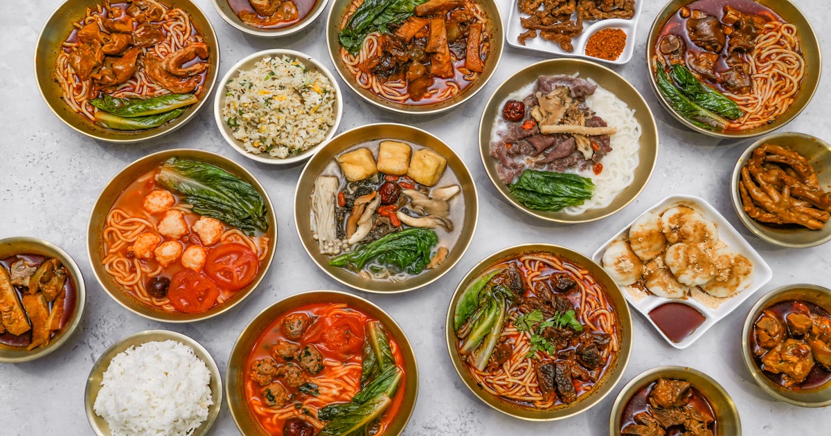 Pao Men Hotpot 袍门世家火锅-EC - Spitalfields delivery from Spitalfields ...