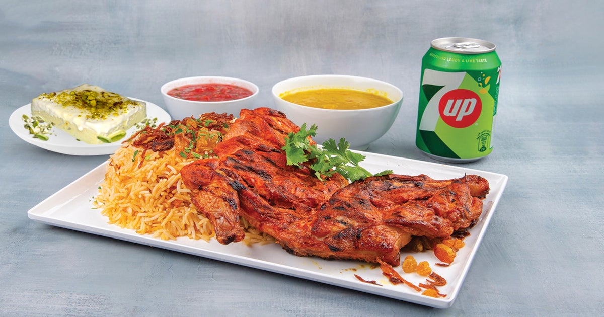 Mandi Gourmet - Sharjah delivery from Muwailih Food - Order with Deliveroo