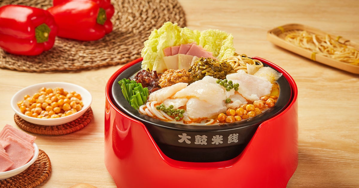 Da Gu Rice Mi Xian delivery from Downtown Dubai Mall - Order with Deliveroo