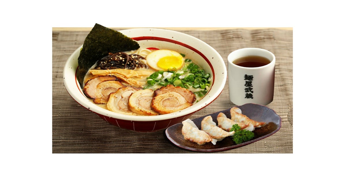 Menya Musashi - Vivocity delivery from SG Harbourfront - Order with ...