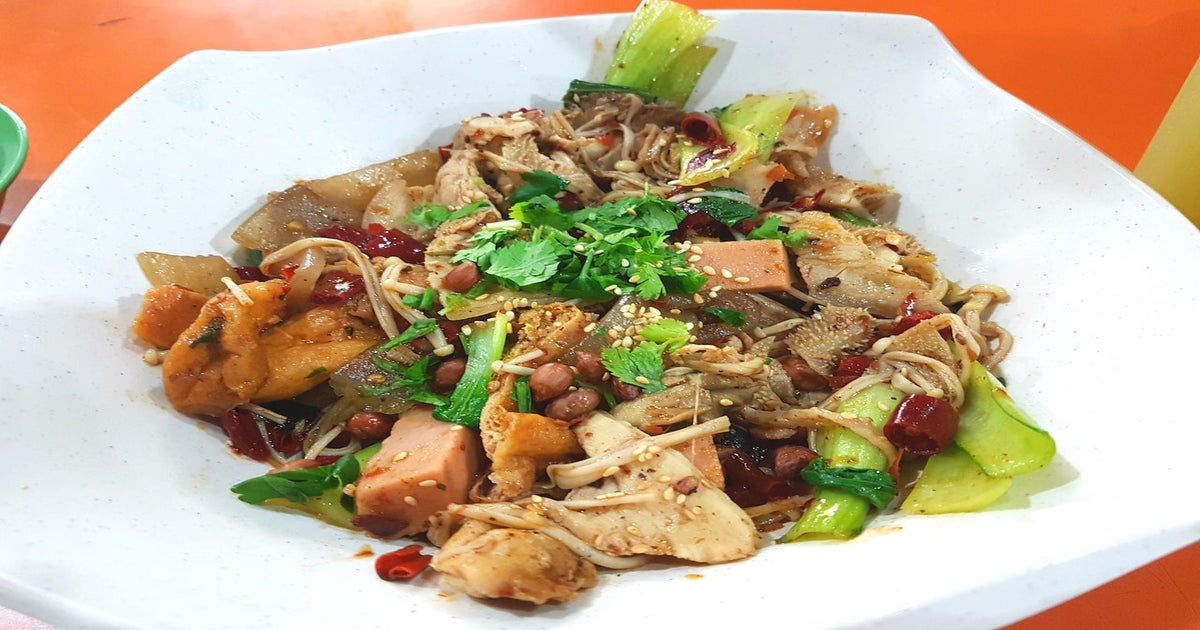 Happy House Mala Hot Pot 快乐家麻辣香锅 - 644 Hougang delivery from Hougang ...