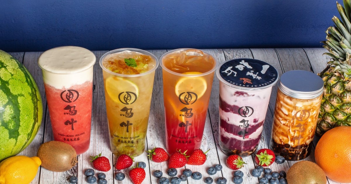 Woo Tea London 伦敦乌叶 - Leicester Square delivery from Leicester Square ...