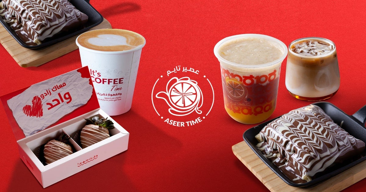 Aseer Time عصير تايم - Salmiya delivery from Marina Beach - Order with ...