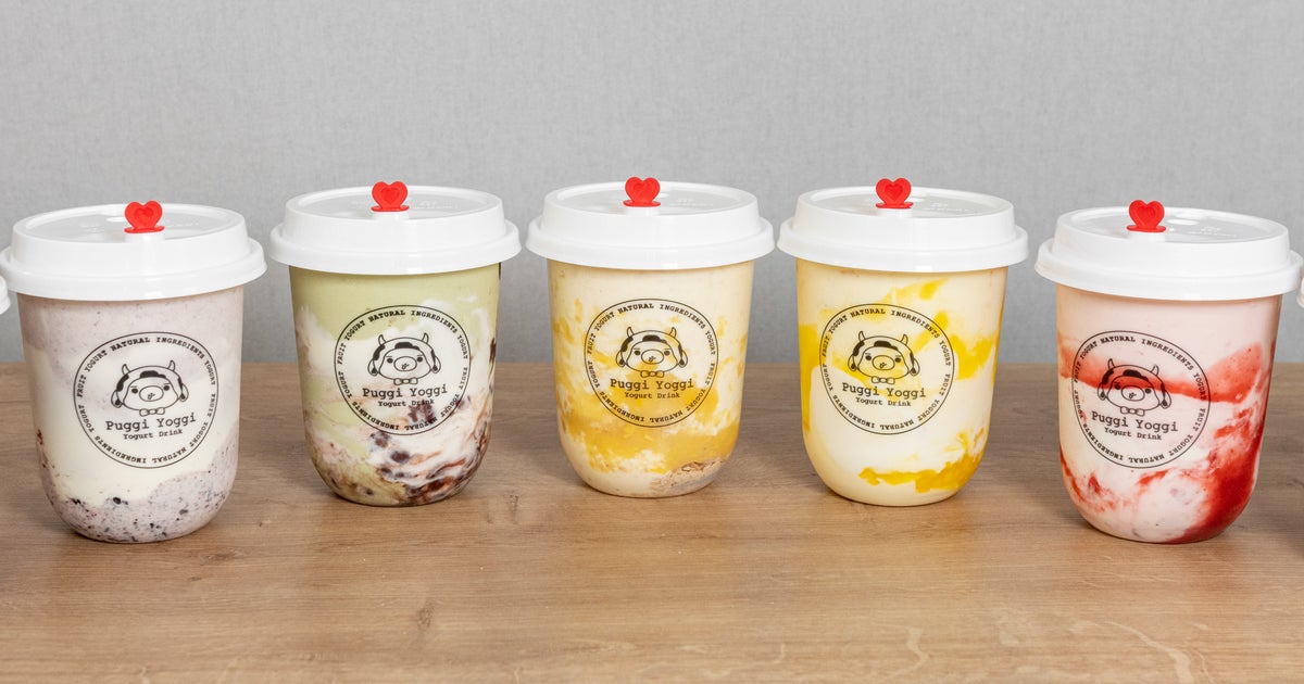 Puggi Yoggi - Oxford University delivery from Central Oxford - Order ...