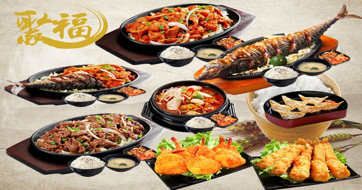 JUFU日韩餐 - Yishun Central delivery from Yishun Central - Order with ...