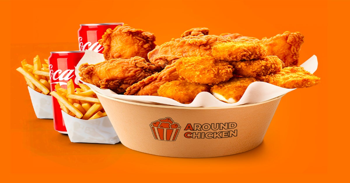 Around Chicken - South Barsha Arjan delivery from South Barsha Arjan ...