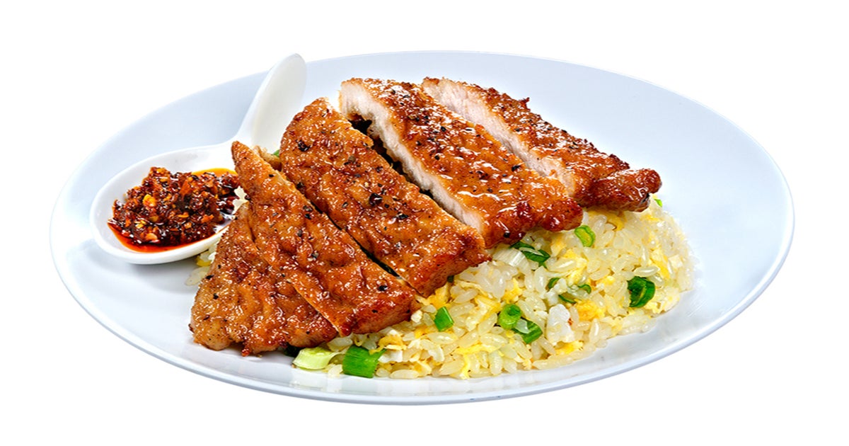 Chef Wang Fried Rice 王厨炒饭 - Old Airport delivery from Geylang - Order ...