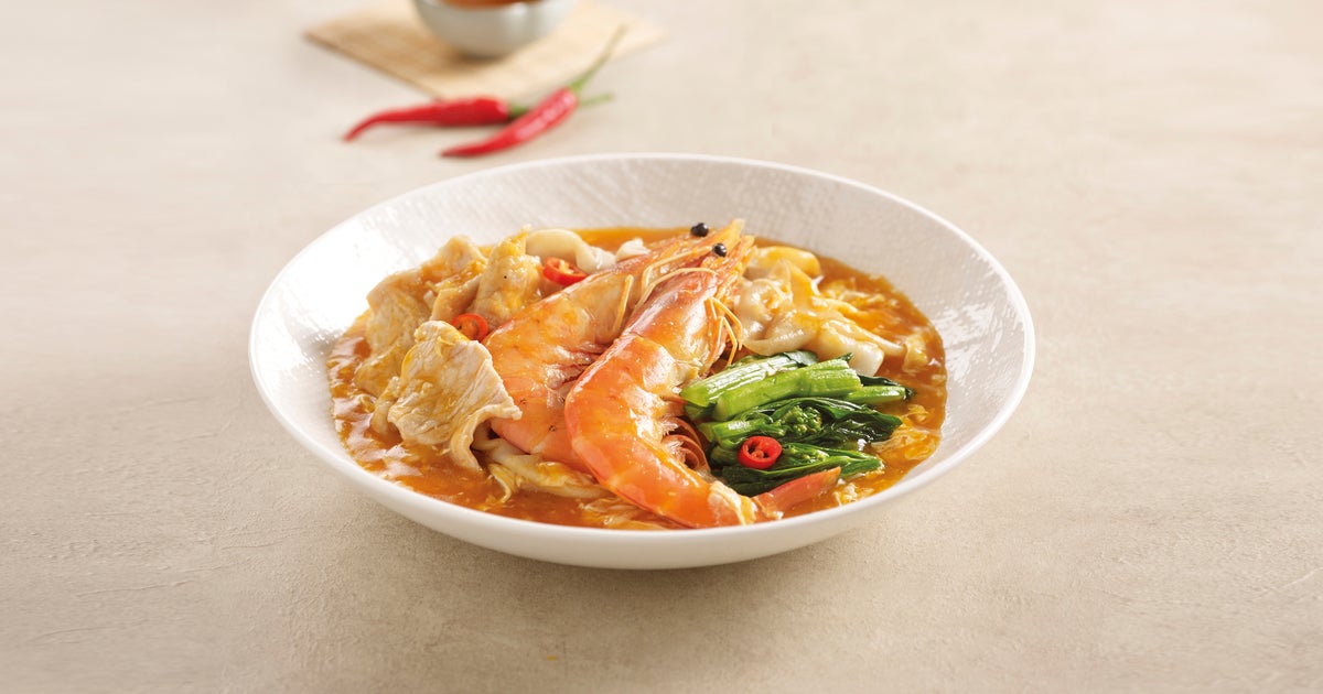 Paradise Classic - Pasir Ris Mall delivery from Pasir Ris - Order with ...