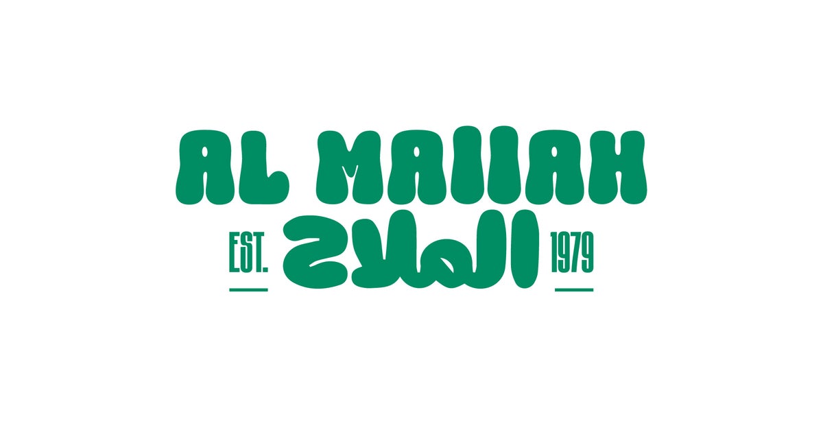 Al Mallah - Sharjah delivery from Al Majaz - Order with Deliveroo
