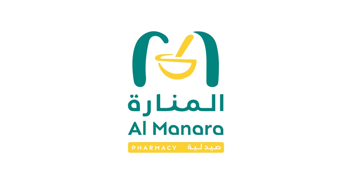 Al Manara Pharmacy - Al Maha Street delivery from Yas Island - Order with Deliveroo