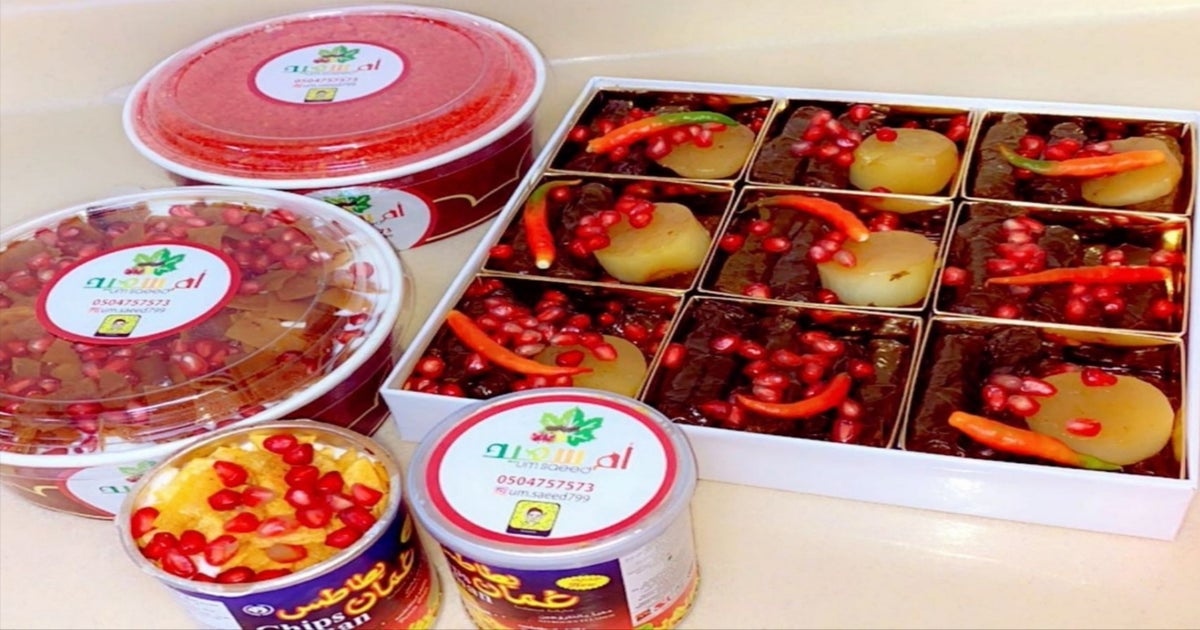 Um Saeed Food Preparing - Oud Al Mateena West delivery from Oud Al ...