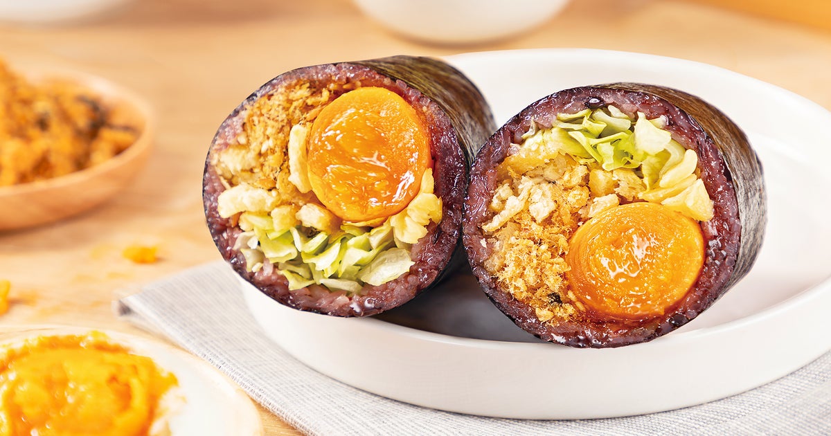 阿杏饭团A-Xing Rice Roll - Chinese Quarter delivery from Chinese Quarter ...