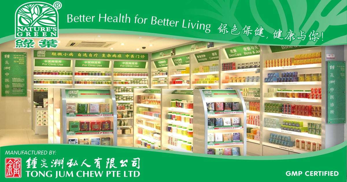 Nature's Green - Clementi delivery from Clementi - Order with Deliveroo