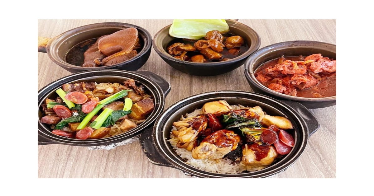 KL Claypot Rice 吉隆坡砂锅饭 - Toa Payoh East delivery from Toa Payoh East ...
