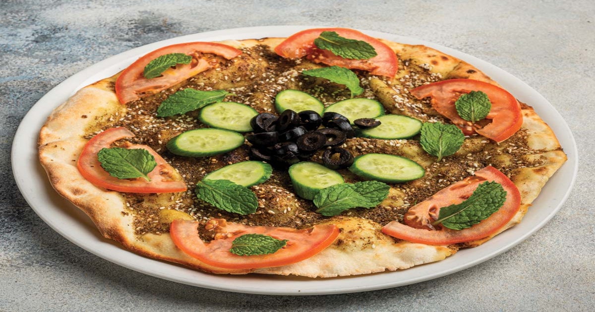 Chtaura Bakery - Jumeirah Village Circle delivery from Jumeirah Village ...