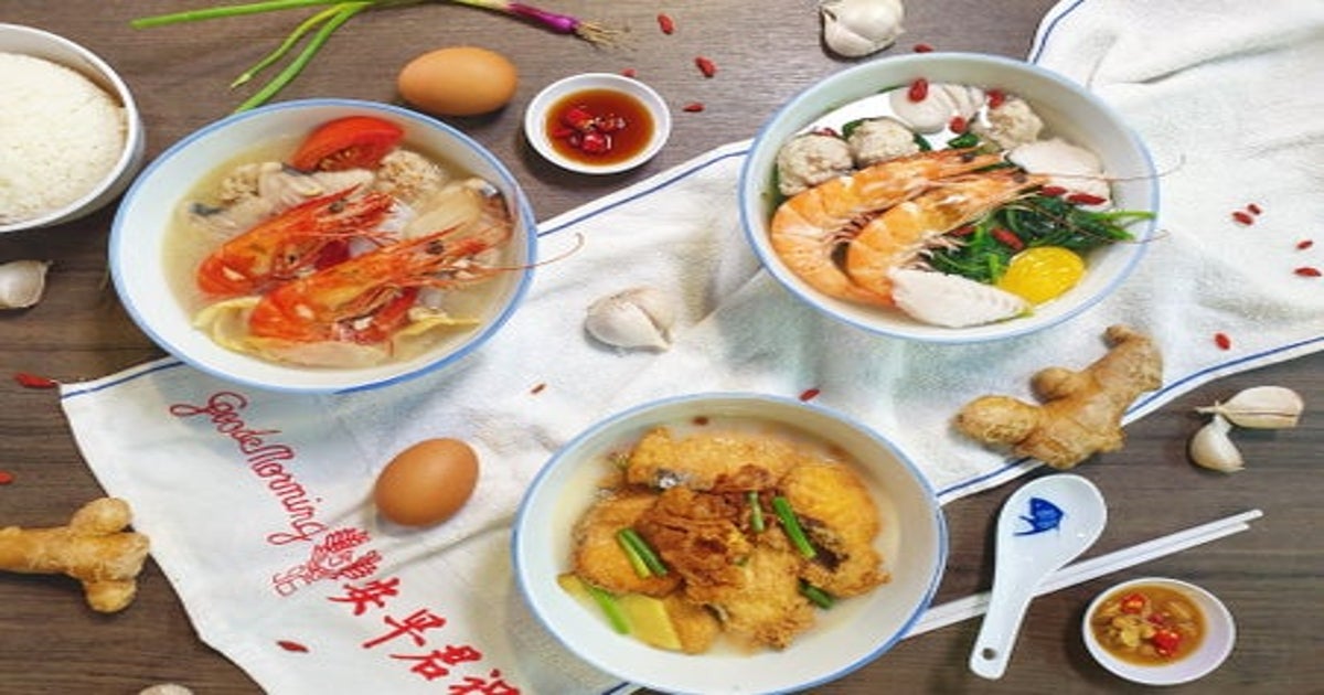 Jun Yuan House Of Fish - Roxy Square delivery from Katong/Joo Chiat ...